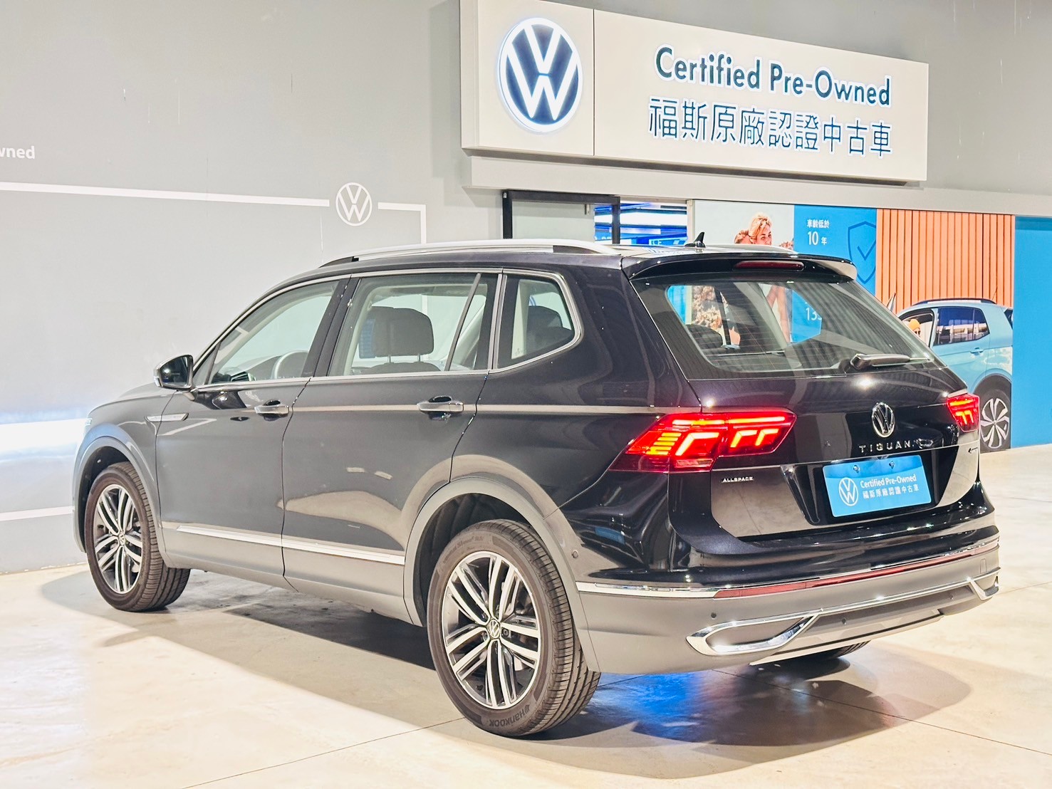 福斯原廠認證中古車 Tiguan Allspace 330 TSI Elegance Premium